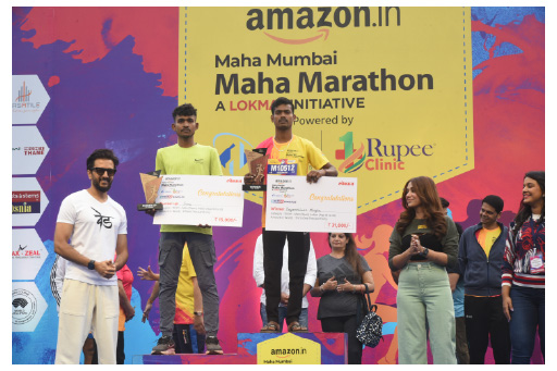 Maha Marathon - Prizes